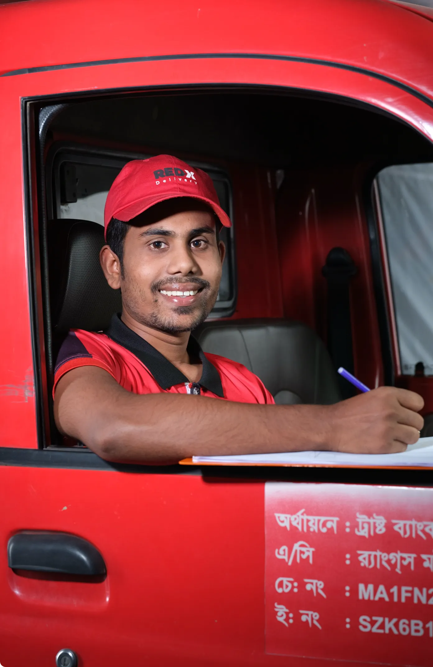 Best delivery service in Bangladesh- REDX Delivery